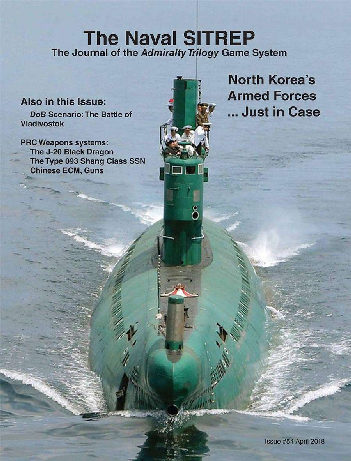 THE ADMIRALTY TRILOGY